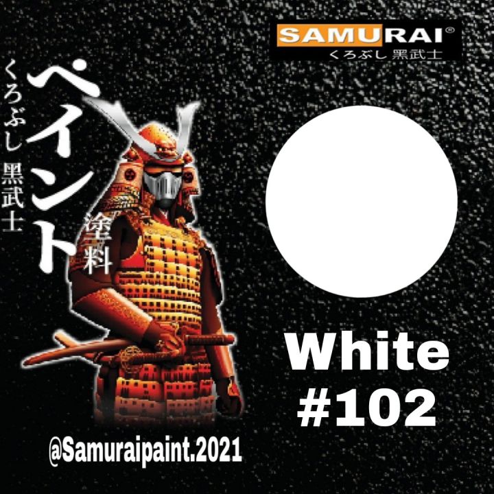 White 102 / putih susu / warna dasar / cat samurai / pilok samurai ...
