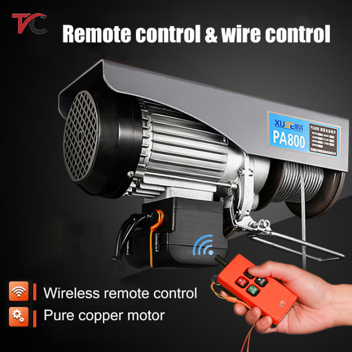 Electric hoist 1 Ton Remote and Wire Control Mini Household Crane Small ...