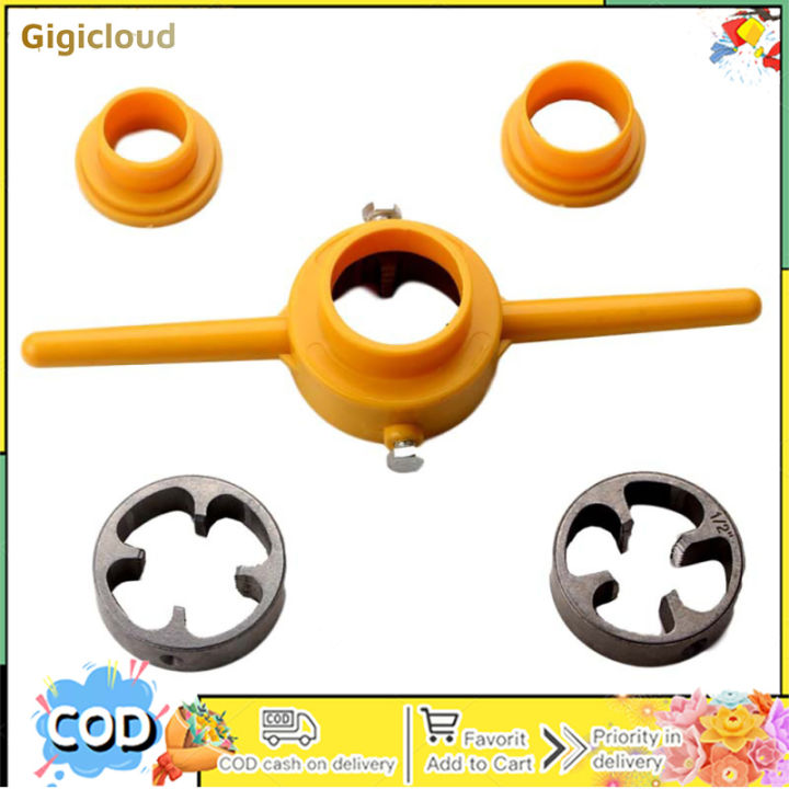 Plastic Pipe Thread Die Kit 6-Piece Set Of Water Pipe Die Plastic Pipe ...