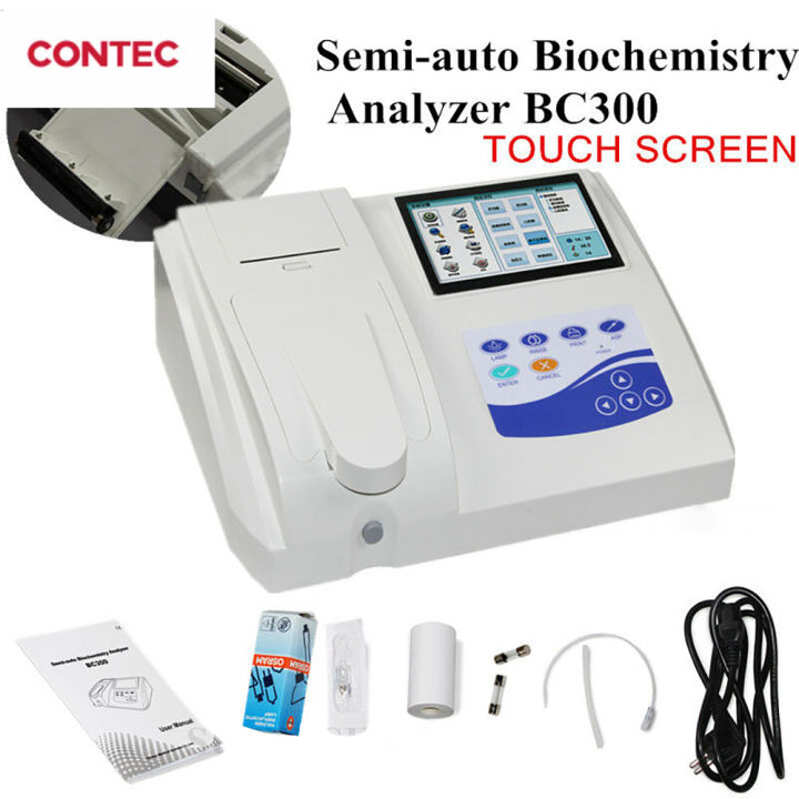 Contec BC300 Biochemistry Analyzer Semi-auto 7" Touch Screen Semi-auto ...