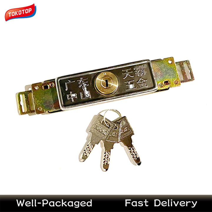Roll Up Door Lockset Roll Gate Anti-theft Locks with Key Install Middle ...