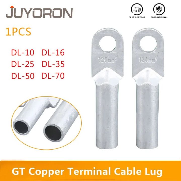 Dl-10/16/25/35/50/70 Aluminum Connecting Terminal 10mm2 Electric Power ...