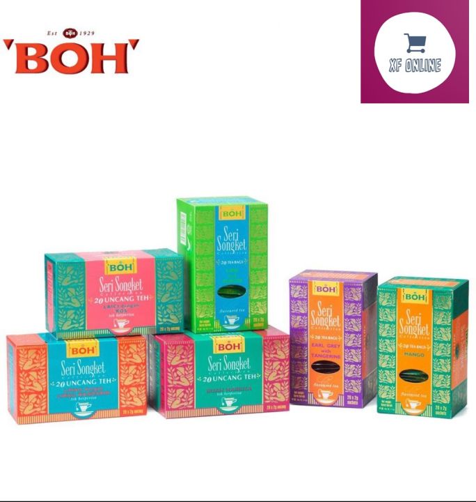 BOH Seri Songket Collection 20s Flavoured Tea - Lychee Rose/Passion ...
