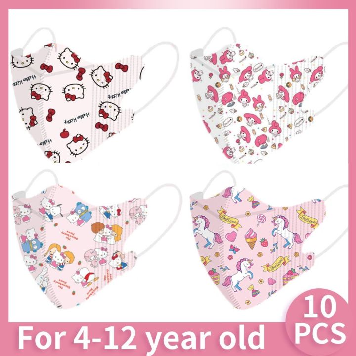 Hourser children face mask 3ply cartoon mask for kids girls and budak ...