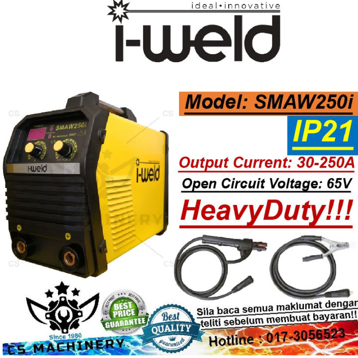 I-Weld SMAW250I Welding Machine SMAW 250I | Lazada