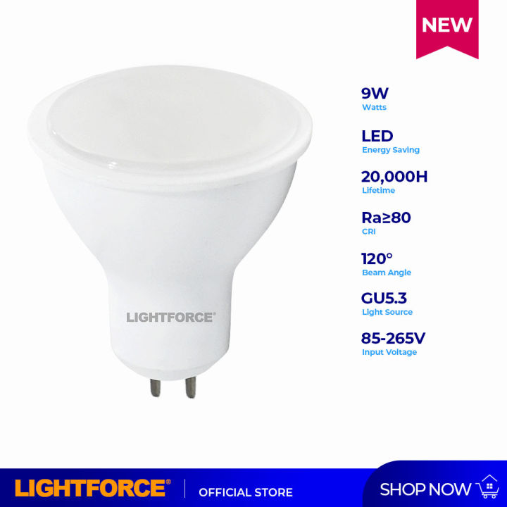 Lightforce LED PCA MR16 9W GU5.3 3000k/4000k/6400k | Lazada PH