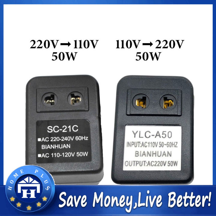 【Local delivery】 50W Voltage Converter Transformer 220V To 110V Step ...