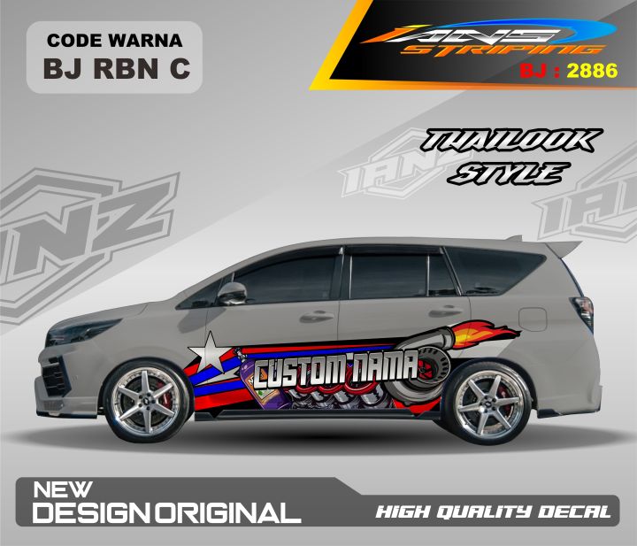 BJ 2886-DECAL STIKER BODY SAMPING MOBIL SPORTY-DECAL SIAP PAKAI SEMUA ...