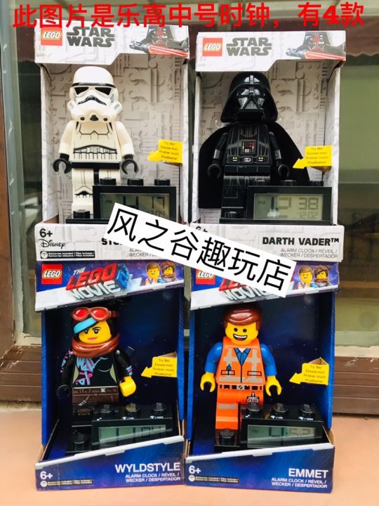 Authentic Lego clock alarm clock toy Marvel Comics character Spider-Man ...