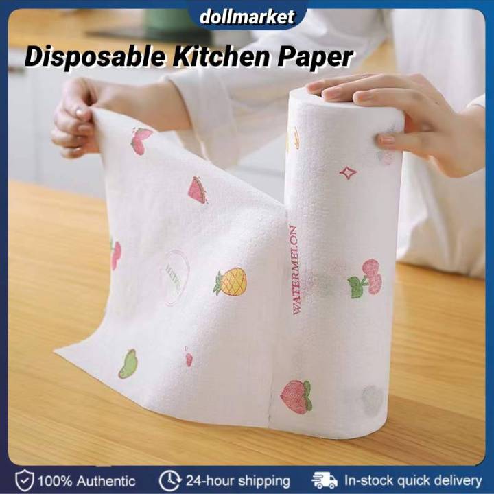 200 PCS Disposable Kitchen Oil Absorbent Paper Washable Dish Towel Non ...