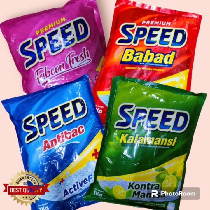 SPEED Powder Laundry Detergent 1kg | Lazada PH