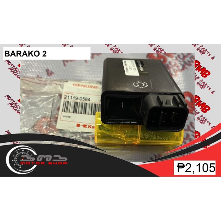 CDI Unit Barako 2 21119-0584 SAME PRICE | Lazada PH