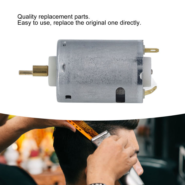 Hair Clipper Rotary Motor Hair Clipper Replacement Motor High ...