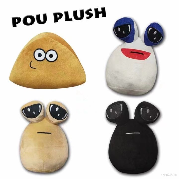 LZ59 My Pet Alien Pou Plush Dolls Gift For Kids Home Decor White Black ...