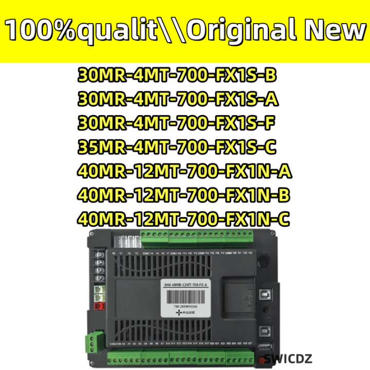 YKHMI 7" PLC HMI all-in-one Integrated programmable logic controller with touch screen built-in ...