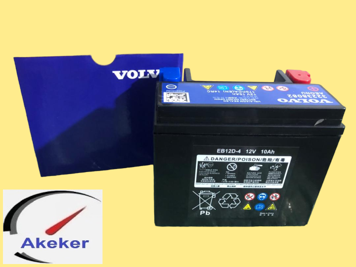 แบตเตอรี่ Volvo Battery S60 V60 XC60 S89 S90 V90 XC90 XC40 32238082 ...
