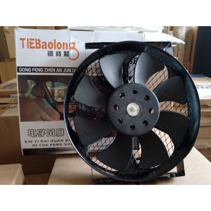 Tiebalong 12v or 24v /Auxiliary Fan Assembly Universal 12 x10"8 Blades ...
