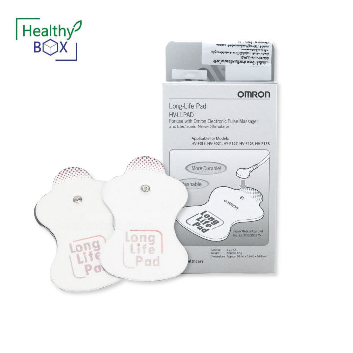 แผ่นแปะเครื่องนวดไฟฟ้า OMRON long-life pad HV-LLPAD(1*2) | Lazada.co.th