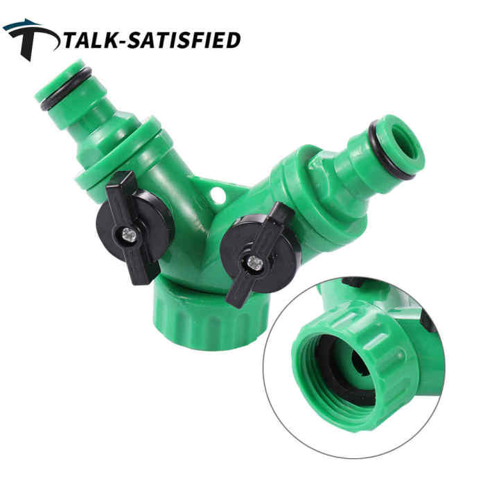 2 Pcs Y-Valve Splitter With Pacifier Connector Garden Hose Fittings ...
