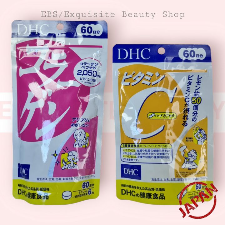 DHC Collagen & Vitamin C Set (60-Day Supply) | Lazada PH