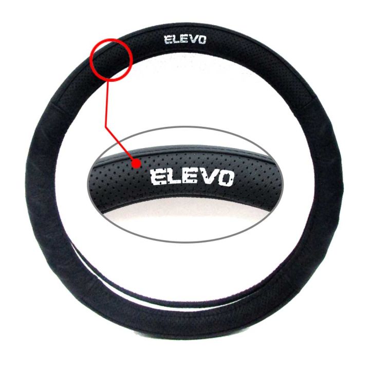 Concorde Elevo Leather Steering Wheel Cover Grip U Large Black Lazada Lazada PH