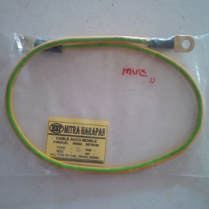 Kabel Aki / Kabel Paralel / Massa / Masa Premium 75cm 12V / 75 cm 12 V ...