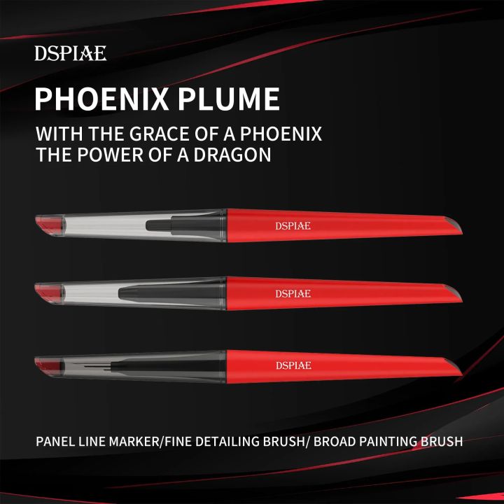 DSPIAE PT-PL&TB&FB PHOENIX PLUME MODEL MAKING TOOL | Lazada PH
