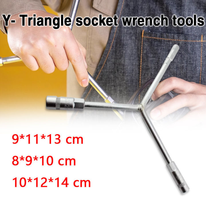 Y-Shaped socket wrench/long triangle | Lazada PH