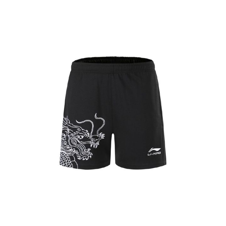 2020 LiNing Dragon Pattern Badminton Shorts Training Competition ...
