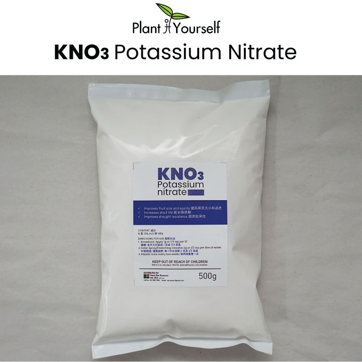 [500g] KNO3 Potassium nitrate 硝酸钾 kalium nitrat | Lazada