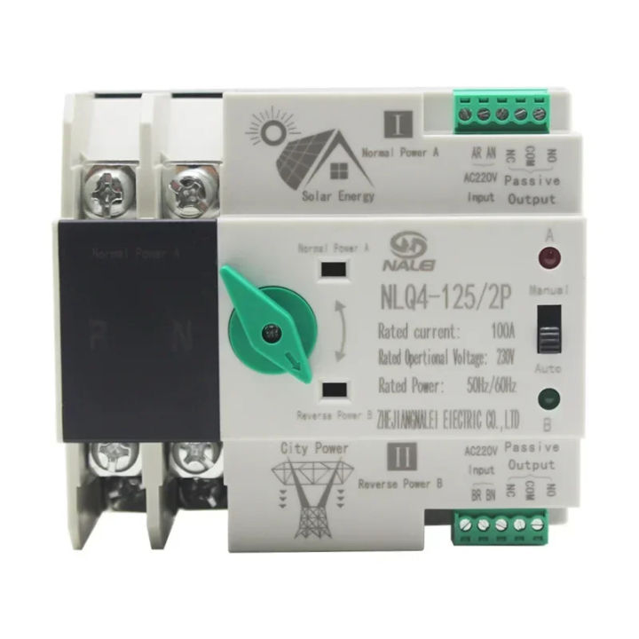 ATS photovoltaic inverter 230V switching non continuous dual power ...