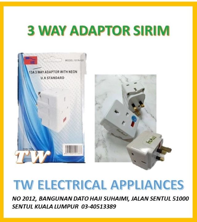 3 WAY ADAPTOR 13AMP SOCKET whit neon light / 2 pin plug easy plug in ...