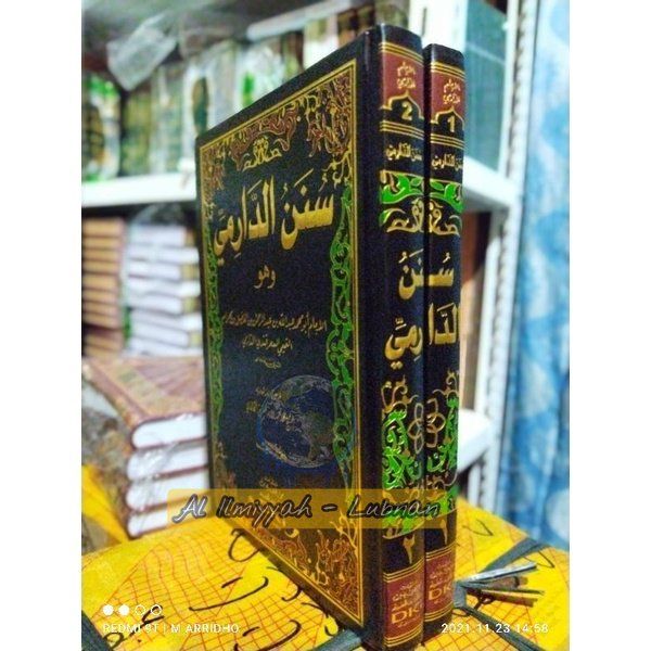 Kitab SUNAN ADDARIMI AD DARIMI || Dki Beirut | Lazada Indonesia