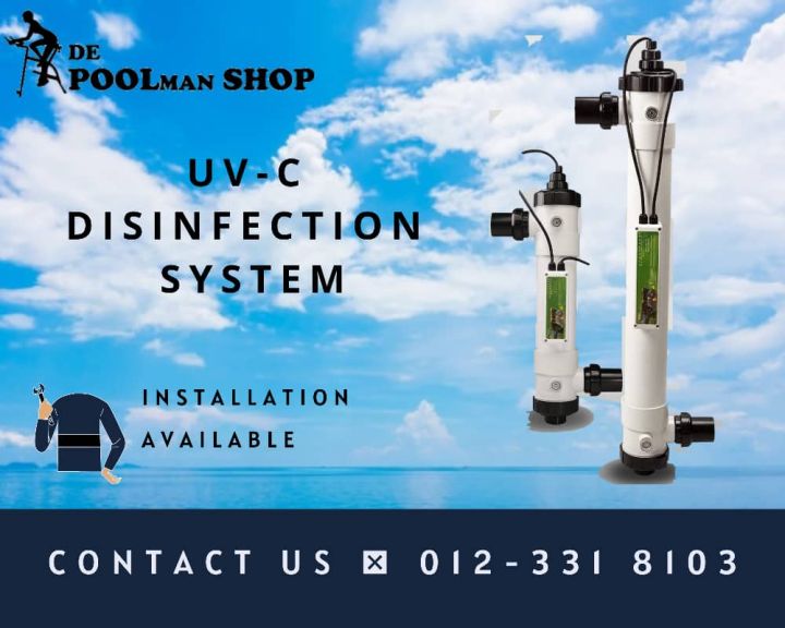 Emaux UV-C Disinfection System (FOS-UV-14T) - SWIMMING POOL ACCESSORIES ...