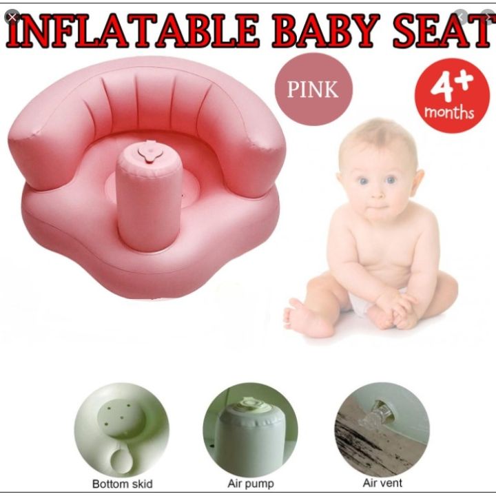 Infant Baby PVC Inflatable Chair Sofa Portable Kids Bath Seat | Lazada PH