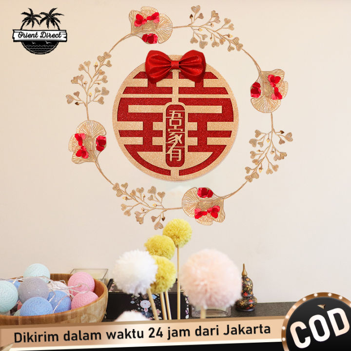 Backdrop Sign Shuang Xi Besar Backdrop Dekorasi Pelaminan Background ...