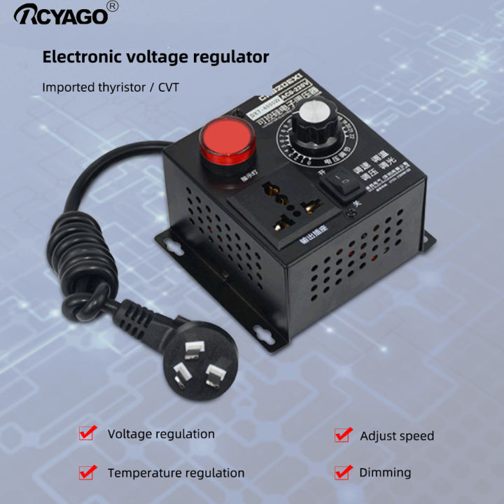 RCYAGO AC 220V Electronic Voltage Regulator 0-220V Adjustable Dimmer ...