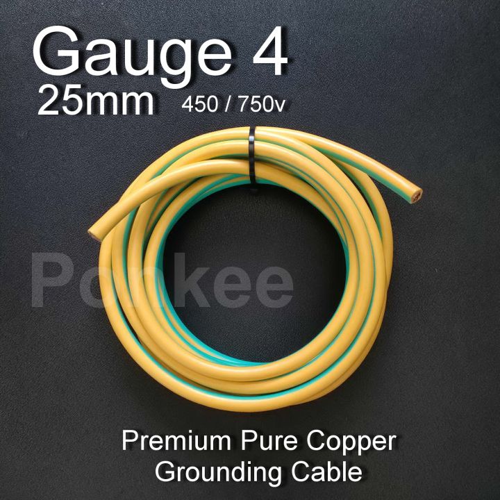 Premium Grade Copper Gauge 4 / 4awg / 25mm Yellow Green Grounding Cable ...