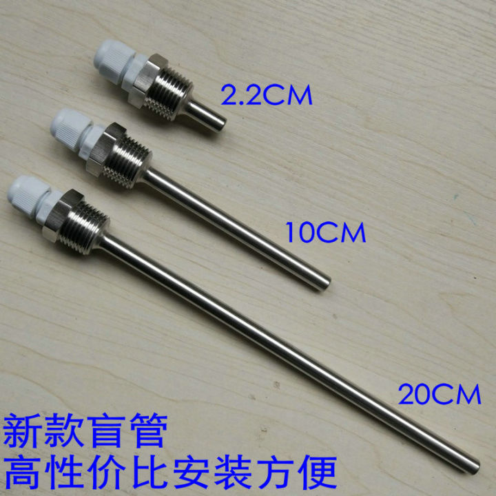 High-quality stainless steel 304 quartering water tank pipe waterproof ...