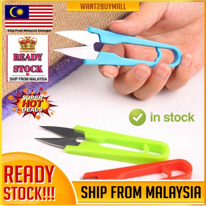 U Shape Clippers Trimming Scissors Sewing Tool Embroidery Snips Beading ...