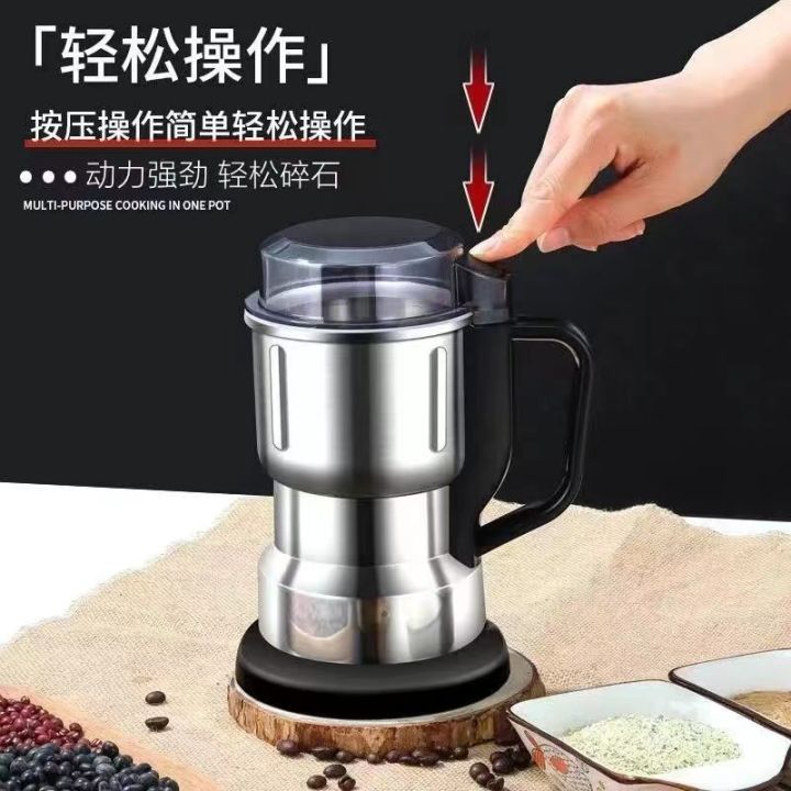 German Grinder Mill Household Small Grinder Ultra-fine Crusher Five ...