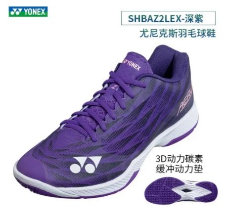 YONEX Unix Ultralight Fourth Generation Badminton Shoes New Fifth ...