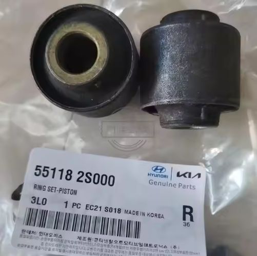 1/4pcs Brand New Genuine Rear Suspension Control Arm Bushing Bush 55118 ...