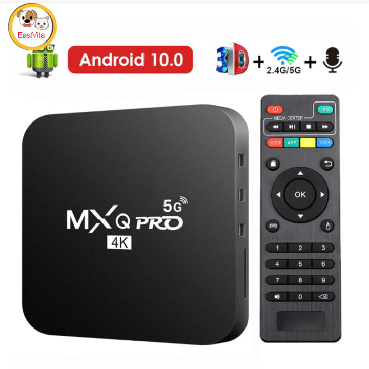 MXQ-PRO Smart TV Box 4K Media Player RK3228A 32-bit Quad Core CPU TV ...