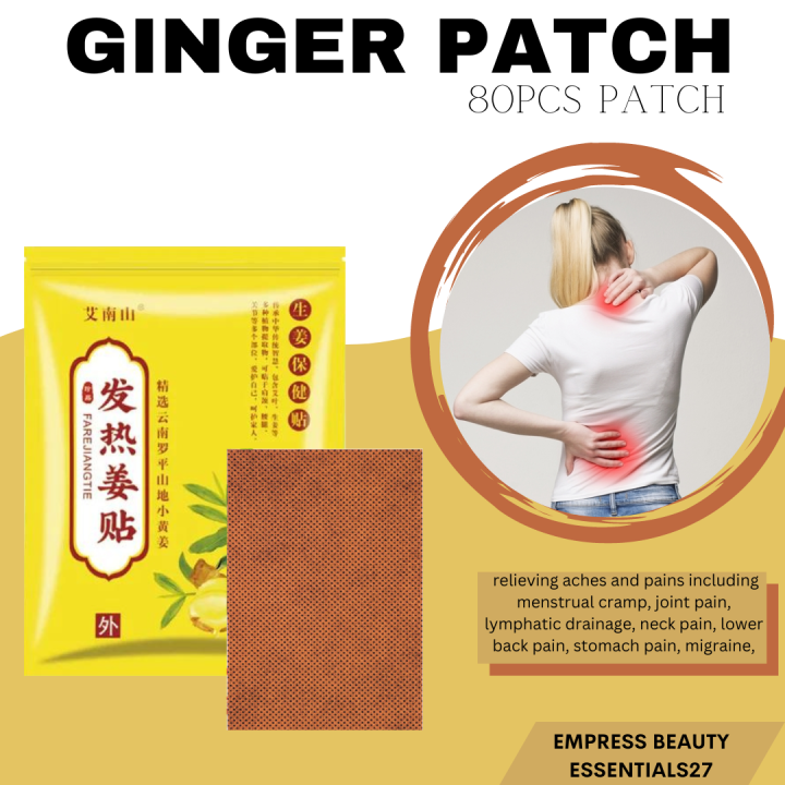 80pcs Herbal Ginger Patches original for pain relief Promote Blood ...