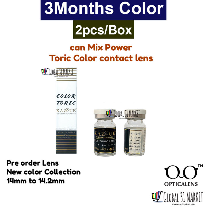 Kazzue Toric Color , Astigmatism Color Contact lens 2pcs/Box (Can Mix ...