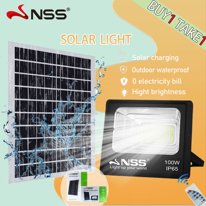 NSS Solar light solar flood light Solar Panel Solar lights outdoor ...