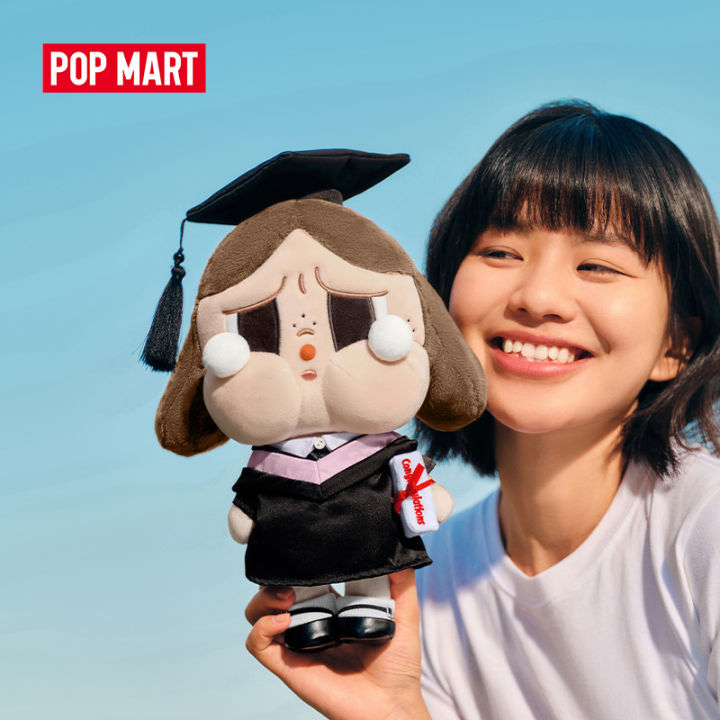 POP MART CRYBABY Sunset Concert Series - Plush Doll | Lazada PH