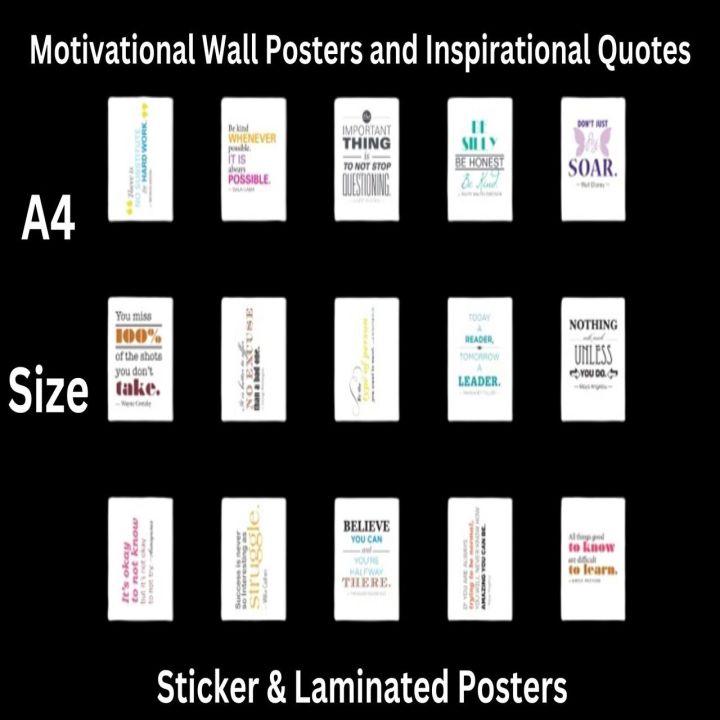 Motivational Wall Posters and Inspirational Quotes for Office, Home and ...