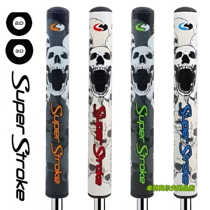 For 2025 New Super Stroke Golf Putter Grip Sponge Foam Ultra-light PU ...